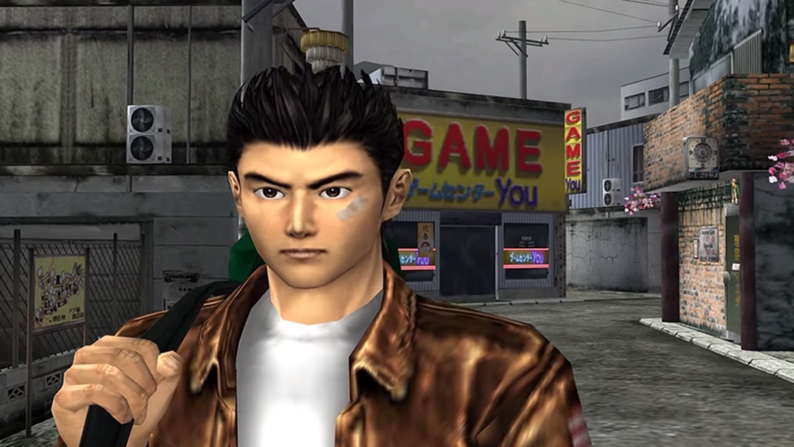Have you taken a walk “In Ryo’s Footsteps”? (SEGA Week Special) | The ...