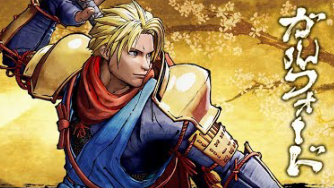 “Go, Poppy!” SNK releases Galford character trailer for “Samurai ...