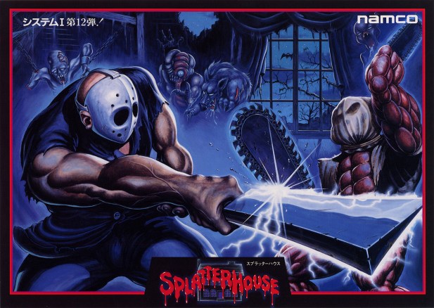 Gallery Horror Arcade Flyers Festival Of Dread Special The Splintering