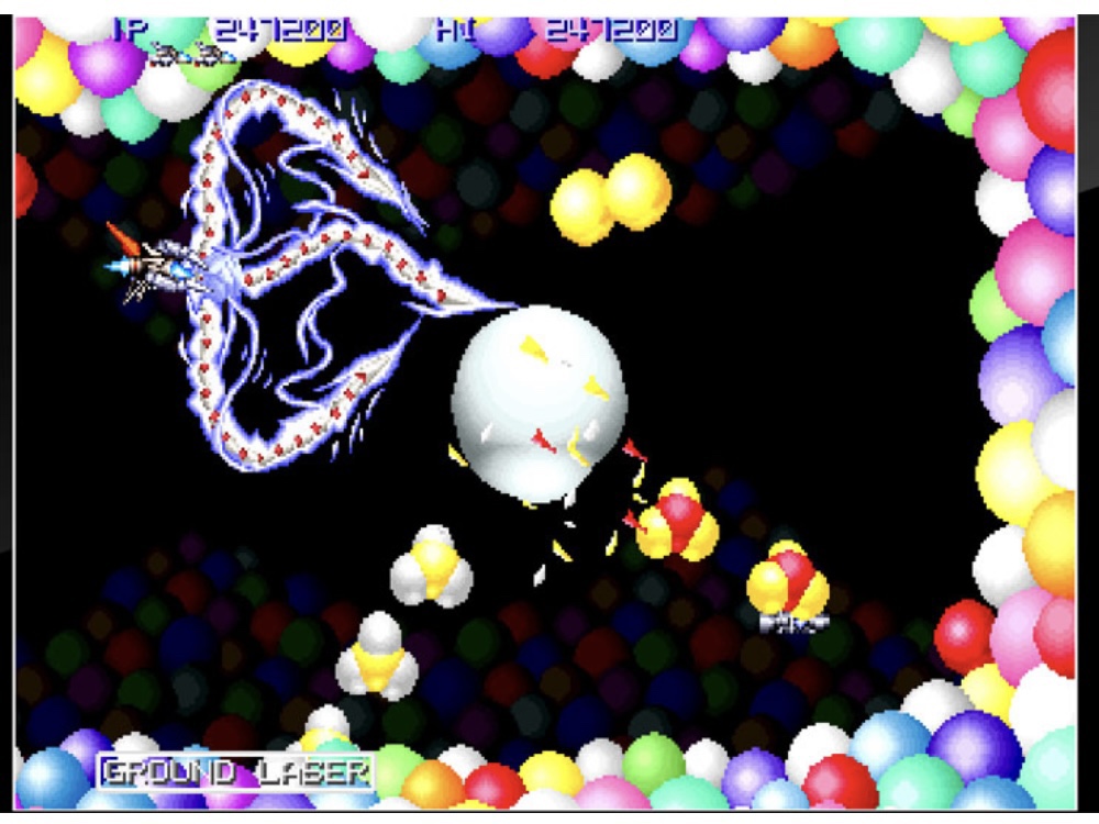 Konami’s “Orius” Now on PS4, Nintendo Switch Via the Arcade Archives | The Splintering