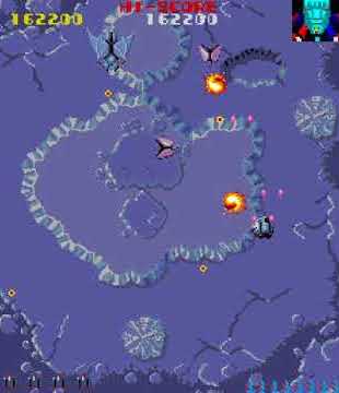 Retro Game Review: “Vulgus” (Capcom, 80s August Special) | The Splintering