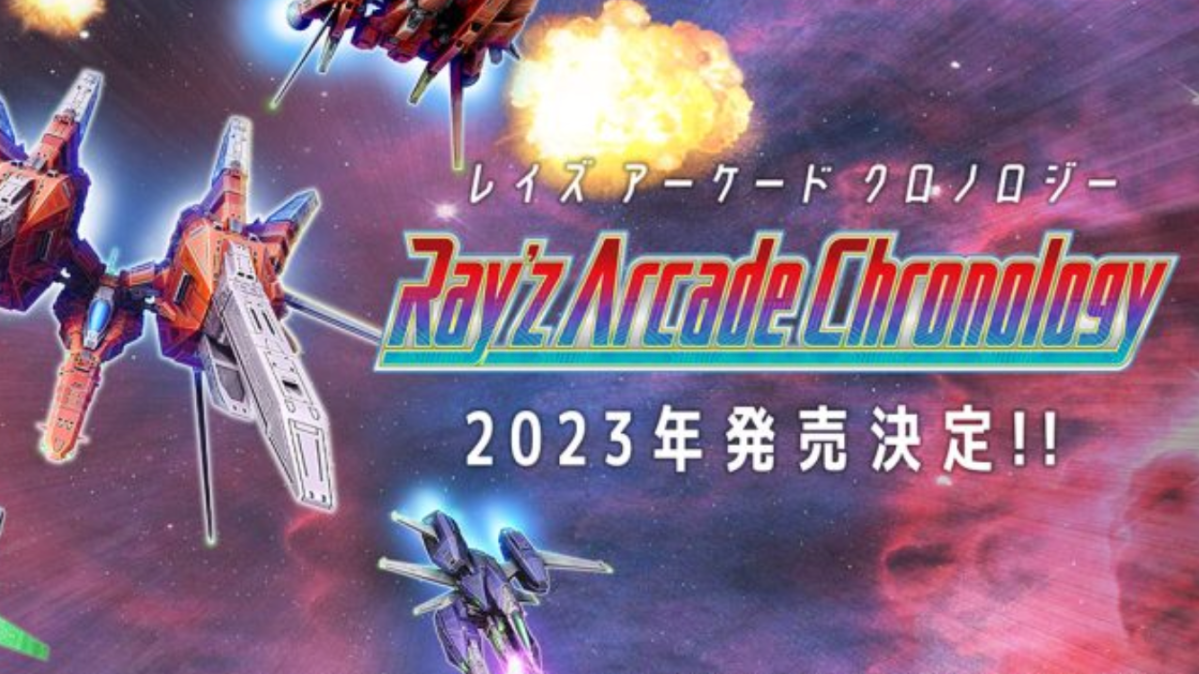 “Ray’z Arcade Chronology” and “RayStorm x RayCrisis HD Collection ...