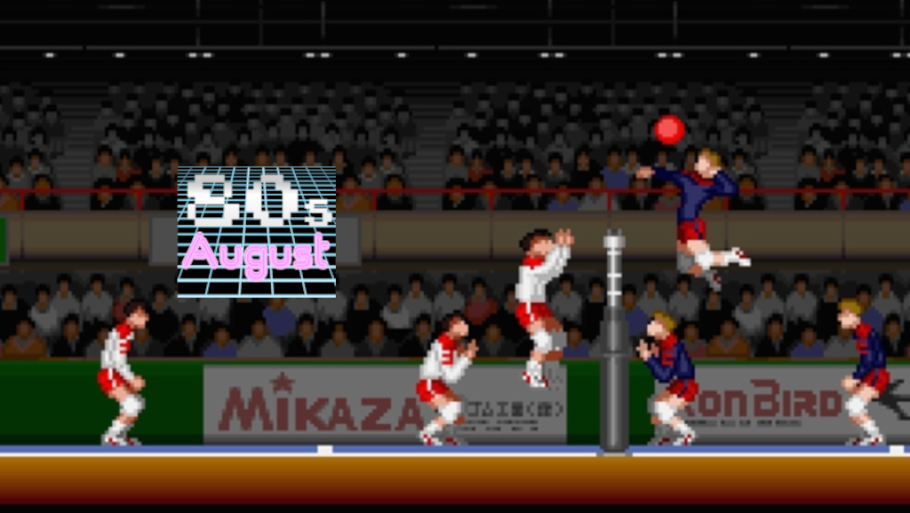 Video Systems’ “Super Volleyball” Now on PS4, Nintendo Switch Via the ...