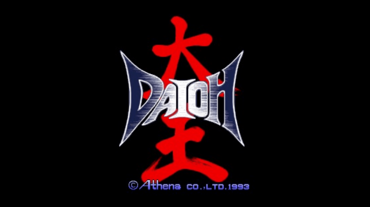 Athena’s Classic Arcade Shoot ‘Em Up “Daioh” Now on PS4, Nintendo ...