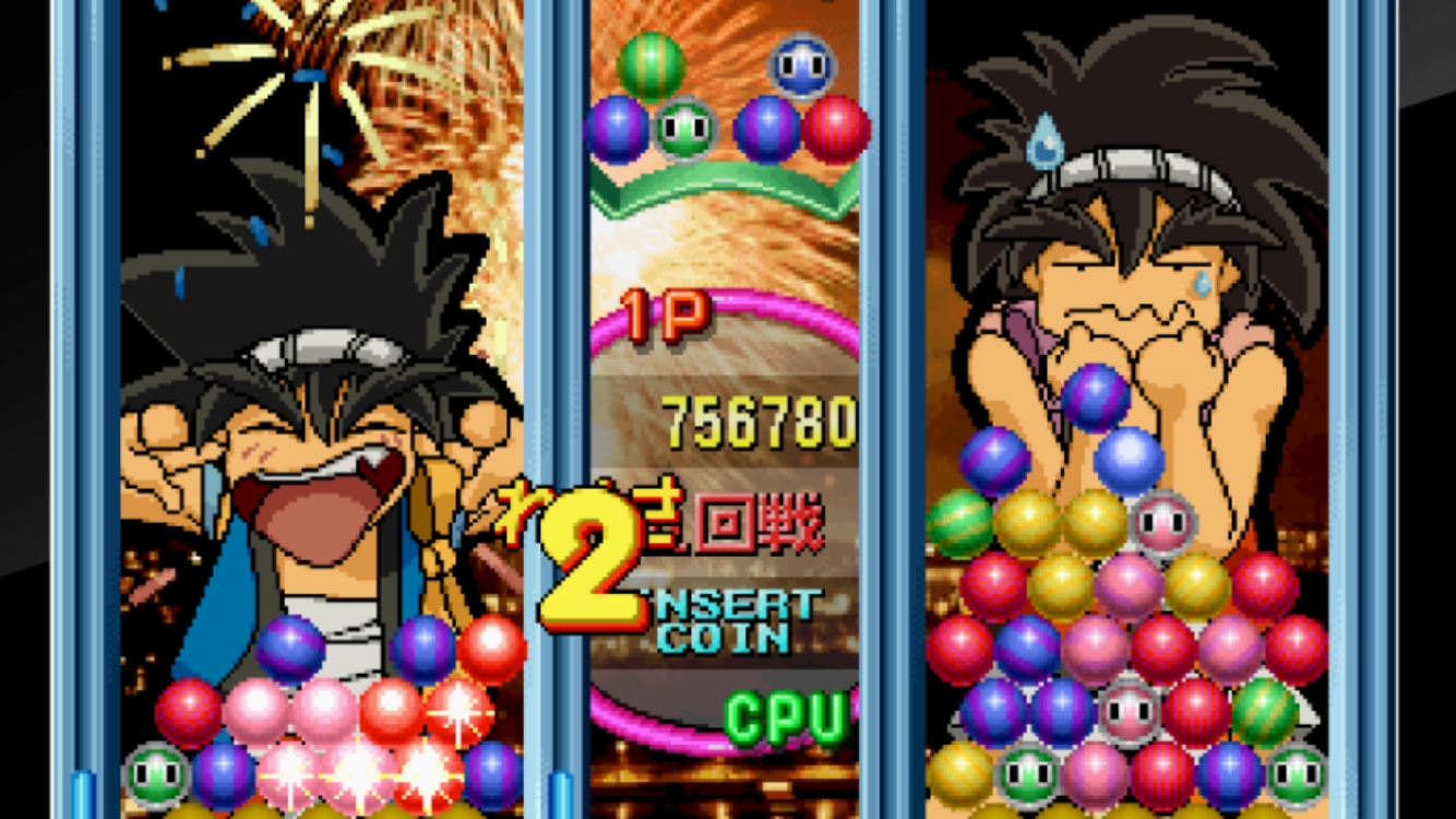 Retro Puzzler “Senkyu” Now on PS4, Nintendo Switch via the Arcade ...